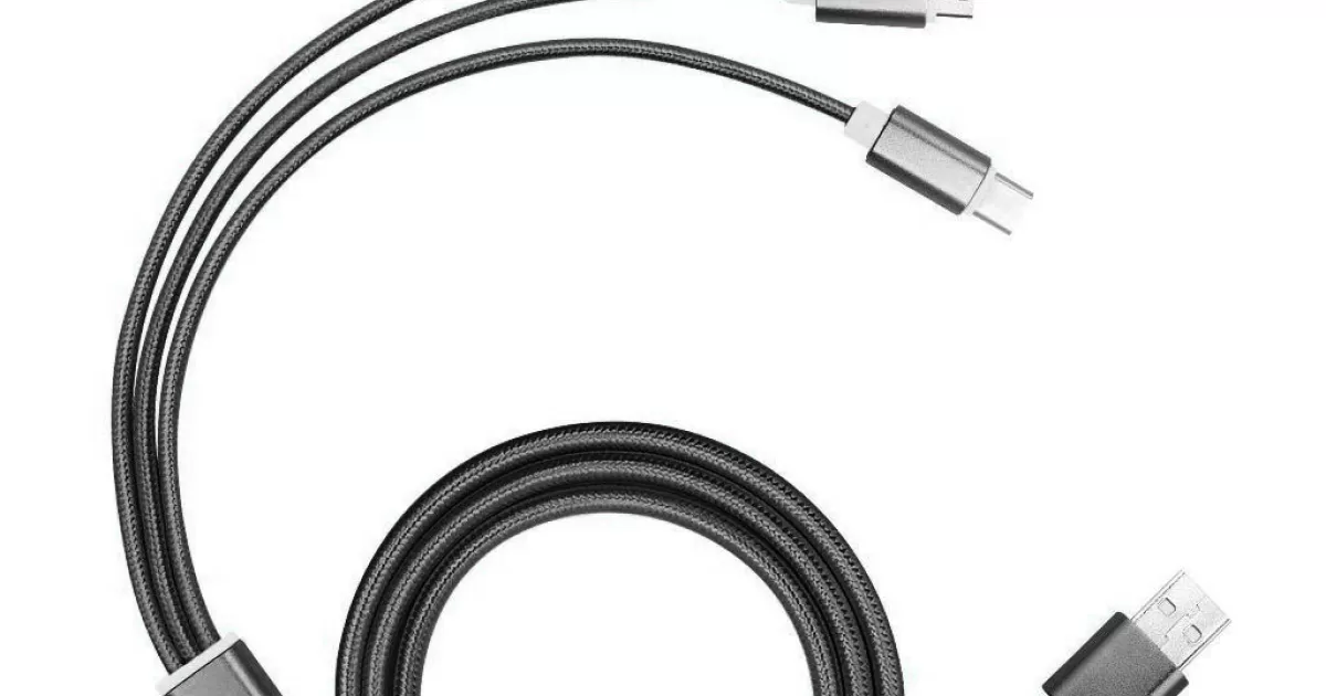 Branded 3 in 1 Braided USB Charging Cable in Black